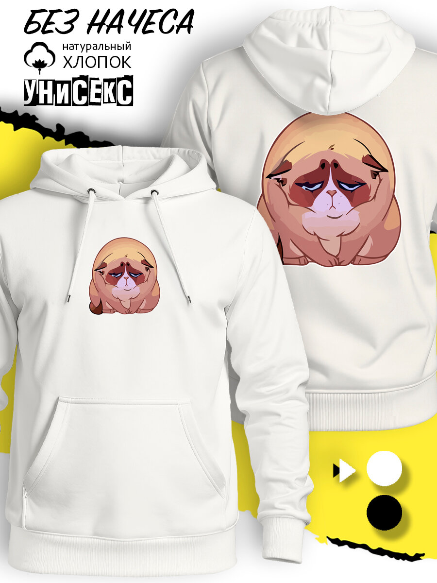 Худи Толстовка свитшот с котиком