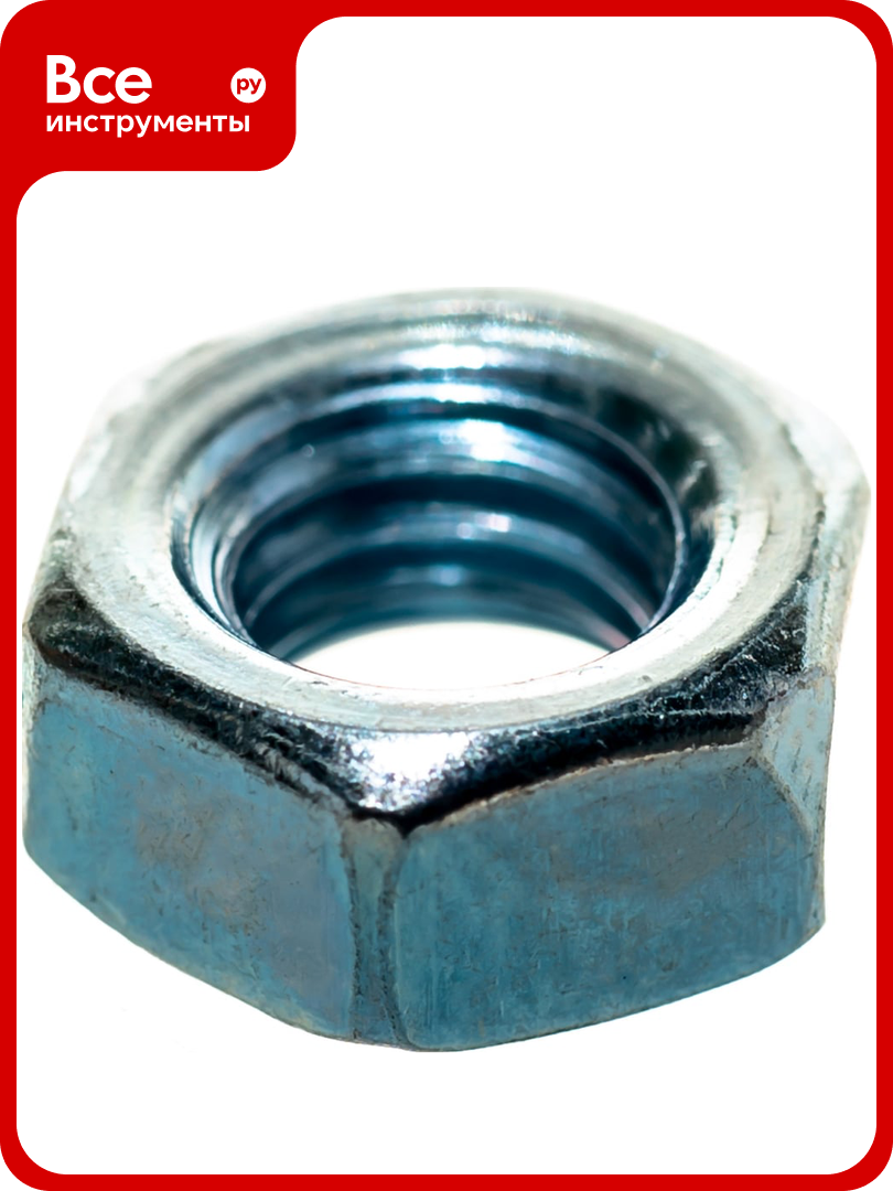 Шестигранная гайка Крепежная техника DIN 934 М6 1000шт 493204 БК, металлическое