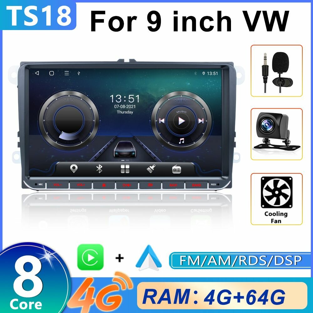 Автомагнитола 9 дюймов For Гольф, Джетта Пассат, Тигр Polo Golf 5, 6 Jetta 5, 6 Passat B6 B7 CC, Tiguan TS18 4+64 CarPlay Android Auto 2 DIN WiFi BT/навигатор/USB Android сенсорный экран