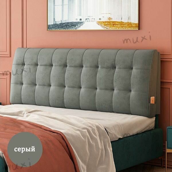 Мягкое Изголовье Кровати Стеновая Панель Подушка Для Декора, Длина 90/120/150/180/200 См-LP