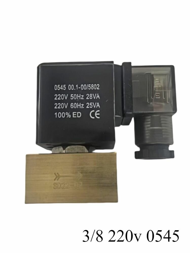 Клапан соленоидный электромагнитный JT22-02 2/2 NC латунь 80Бар 3/8 BSP 220V вода воздух масло гидравлический высокого давления