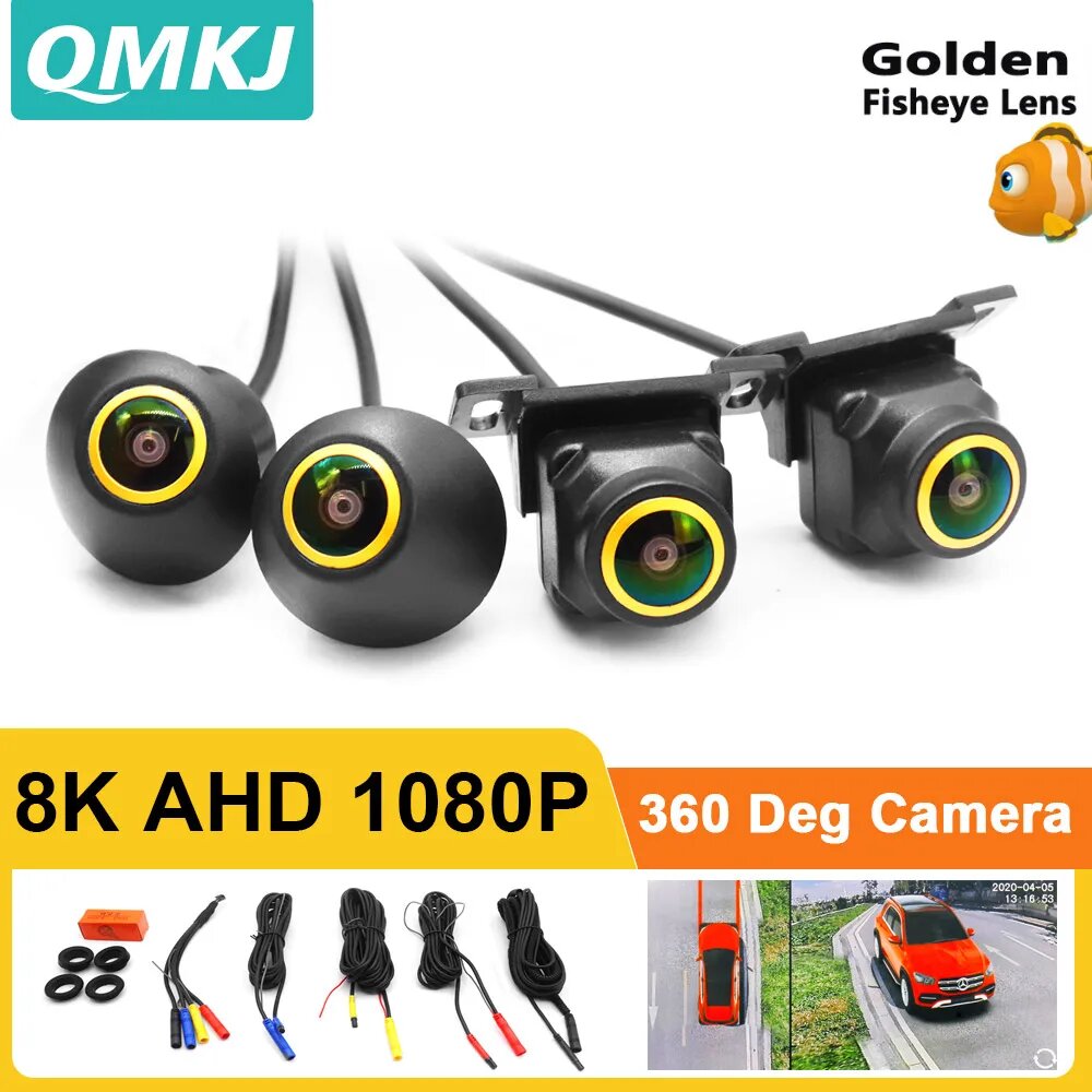 8K AHD 1080P Автомобильная камера 360° ° Панорамная камера для мультимедийного экрана Android, мультимедийная система Android с функцией 360APP
