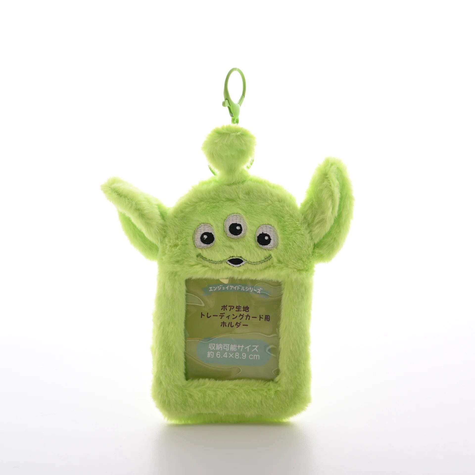 MINISO Kawaii плюшевый держатель для карт, 21