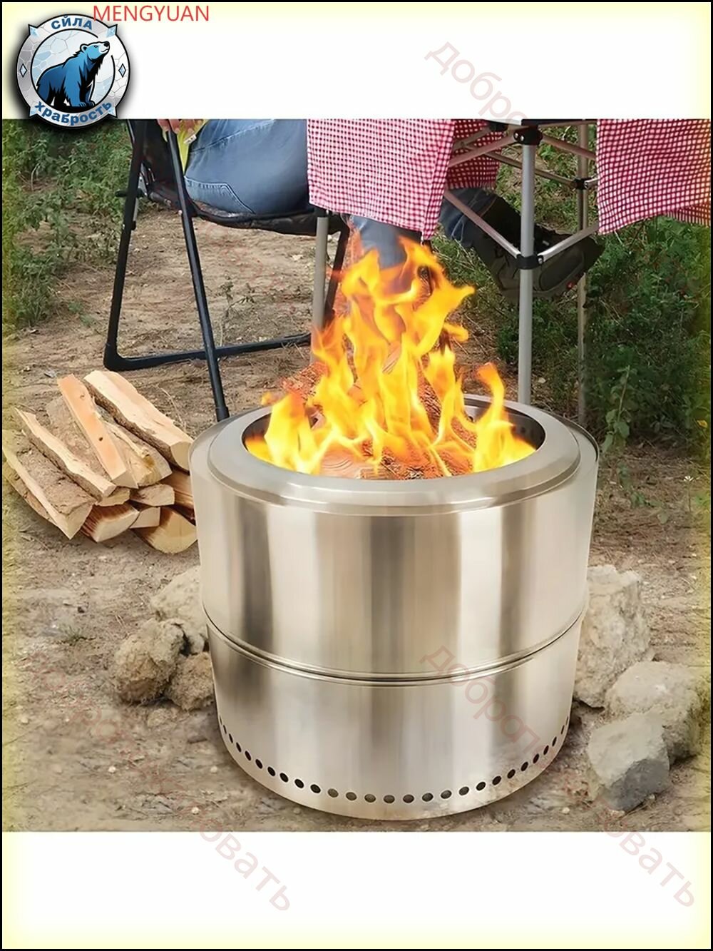 Настольная Яма Для Костра, нержавеющая Сталь, кемпинга, В Помещении И Во Дворах