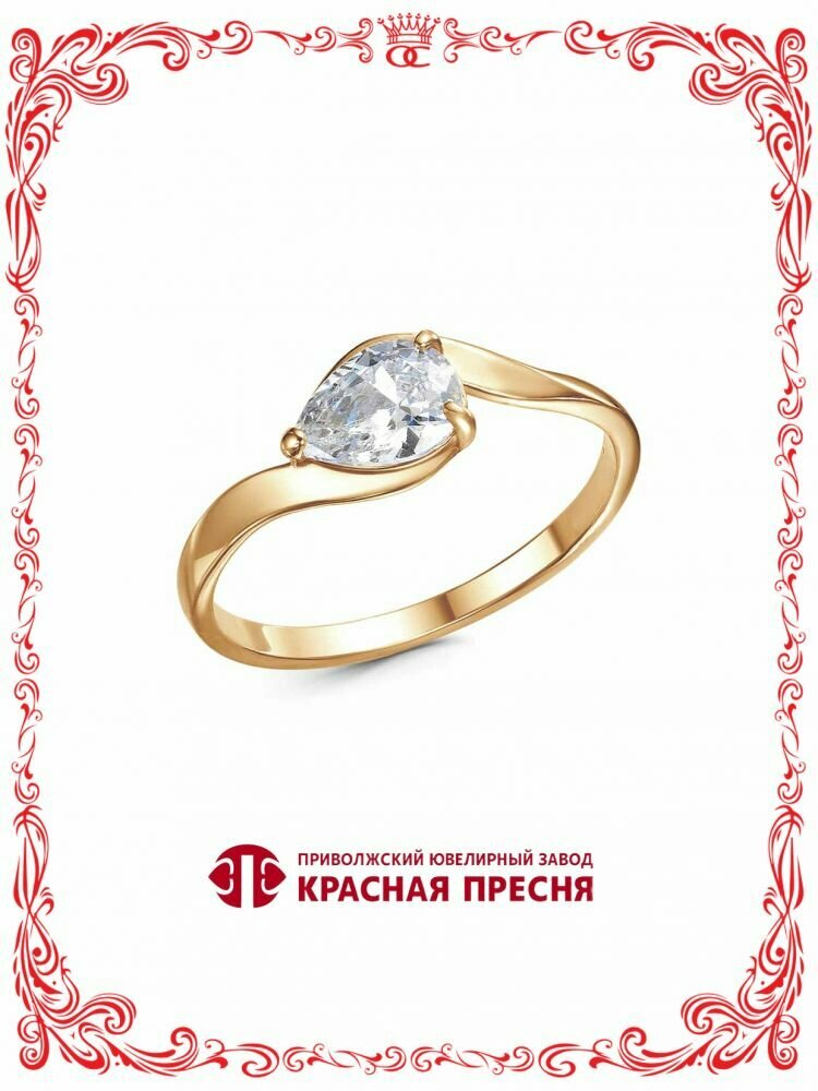 Кольцо, фианит