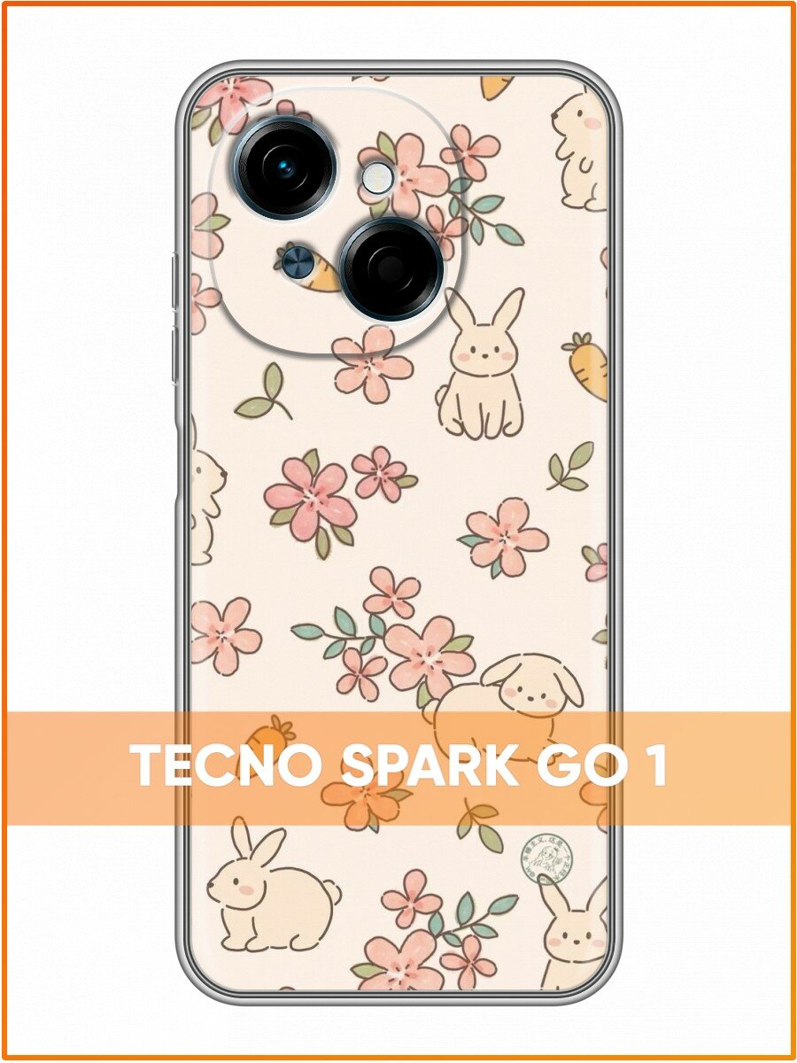 Чехол для Tecno Spark Go 1 с принтом для девочек с зайчиком (Техно Спарк Го 1)