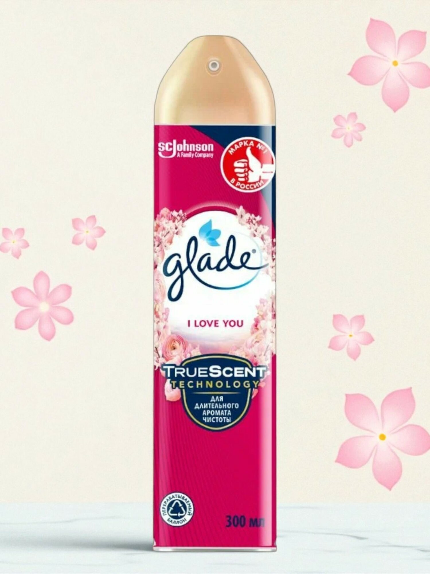 Glade - Освежитель воздуха I Love You аэрозоль TrueScent 300 мл