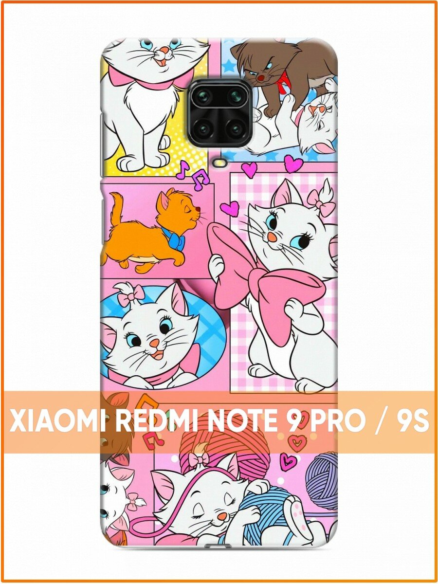 Чехол для xiaomi Redmi Note 9S, Redmi Note 9 Pro с принтом для детей с Котами (Сяоми Редми Нот 9С, Редми Нот 9 Про)