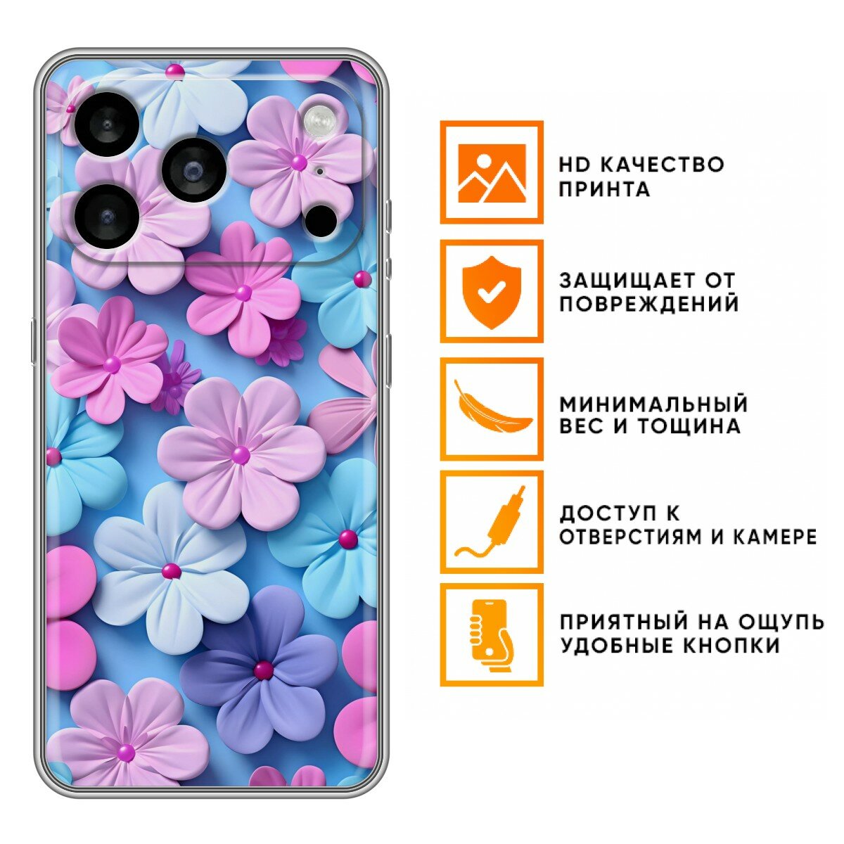 Чехол для Iphone 17 Pro Max — фото 1