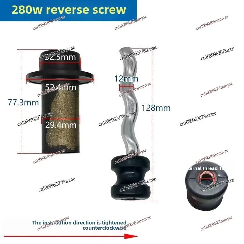 Винт насоса с антиблокировочным двигателем мощностью 370 Вт Самовсасывающий, глубокий колодец, аксессуары Аксессуары для погружных насосов, B