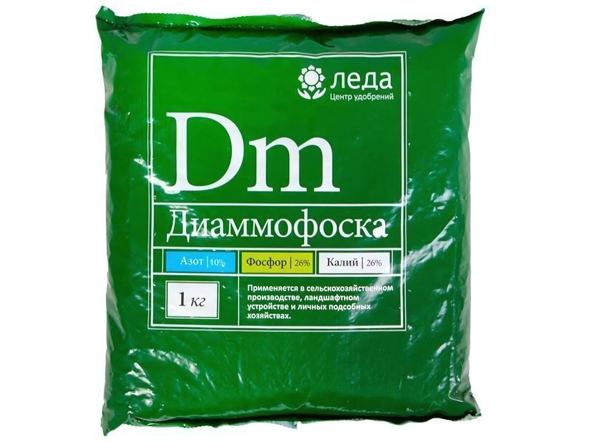 Удобрение диаммофоска «Леда» 10:26:26, минеральное, гранулы, 1 кг