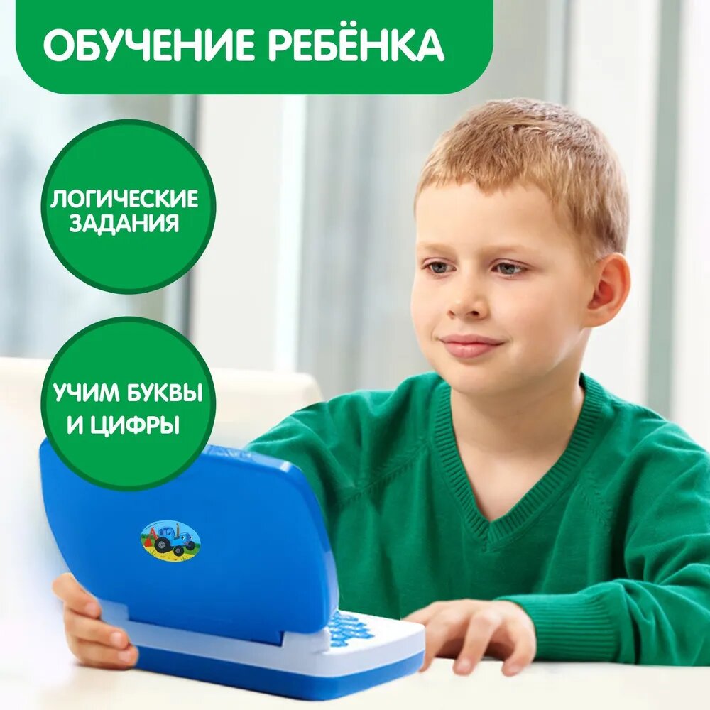 Музыкальная игрушка — фото 1
