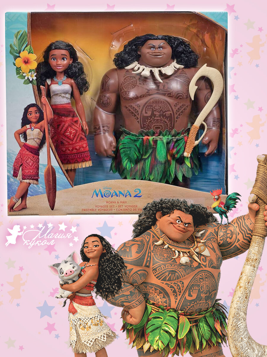 Кукла Моана и Мауи Disney Moana 2 Voyager с аксессуарами