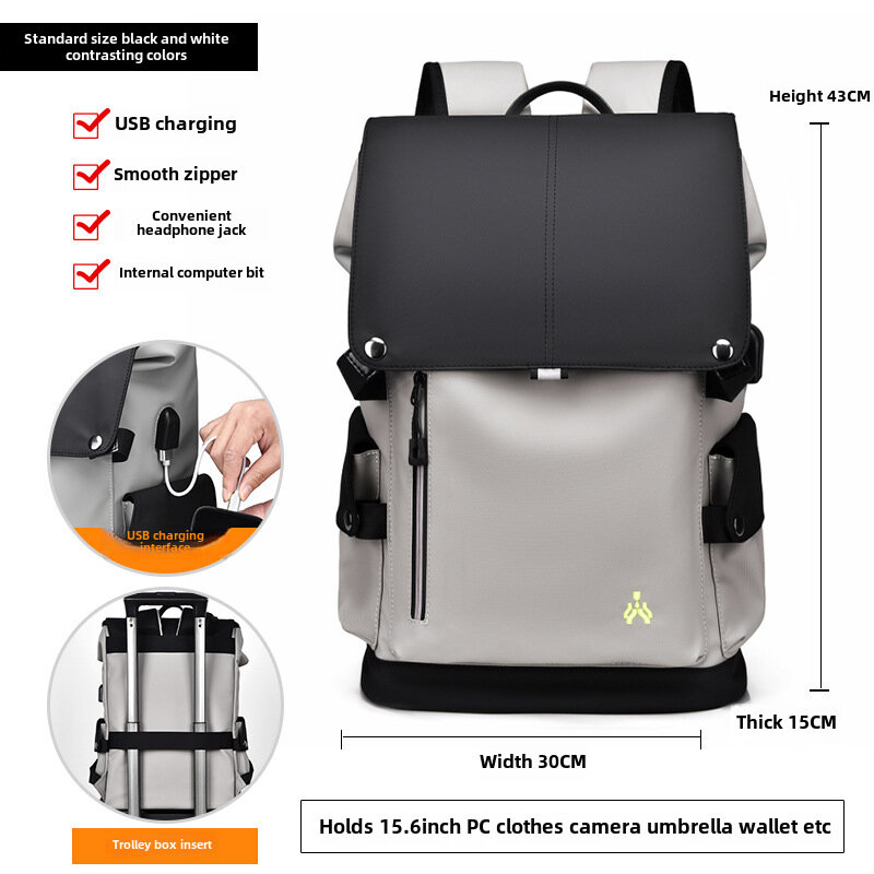 Рюкзак Elgent 2299, ткань Оксфорд, черно-белый контрастный, 20-35 л