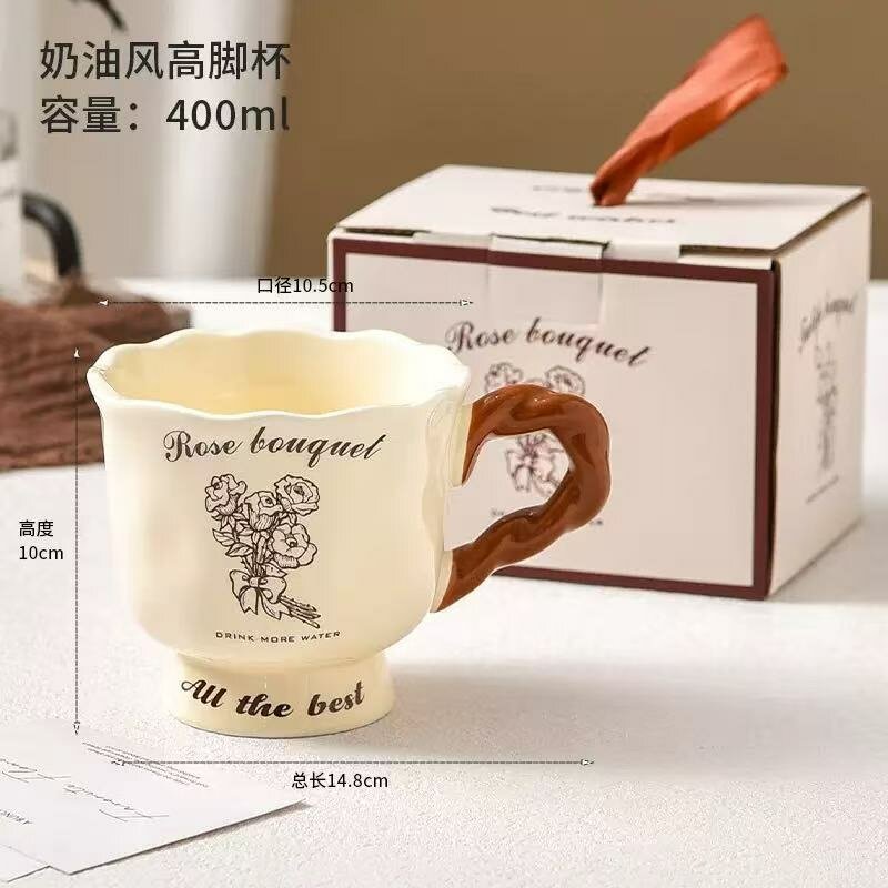 Кружка фарфор 400 мл. в подарочной упаковке чашка для чая и кофе "Ландыш" . Коралл