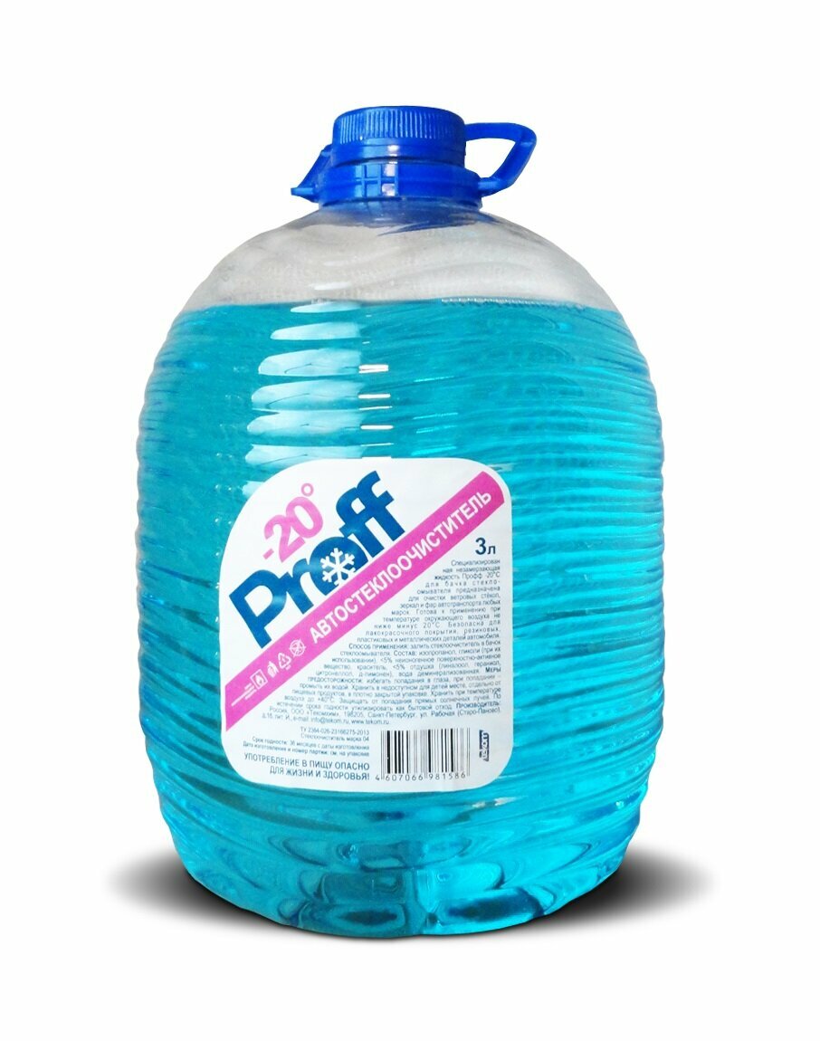 Автоочиститель стекол PROFF -20С, зимний, бутылка, 3 л, арт.00001509