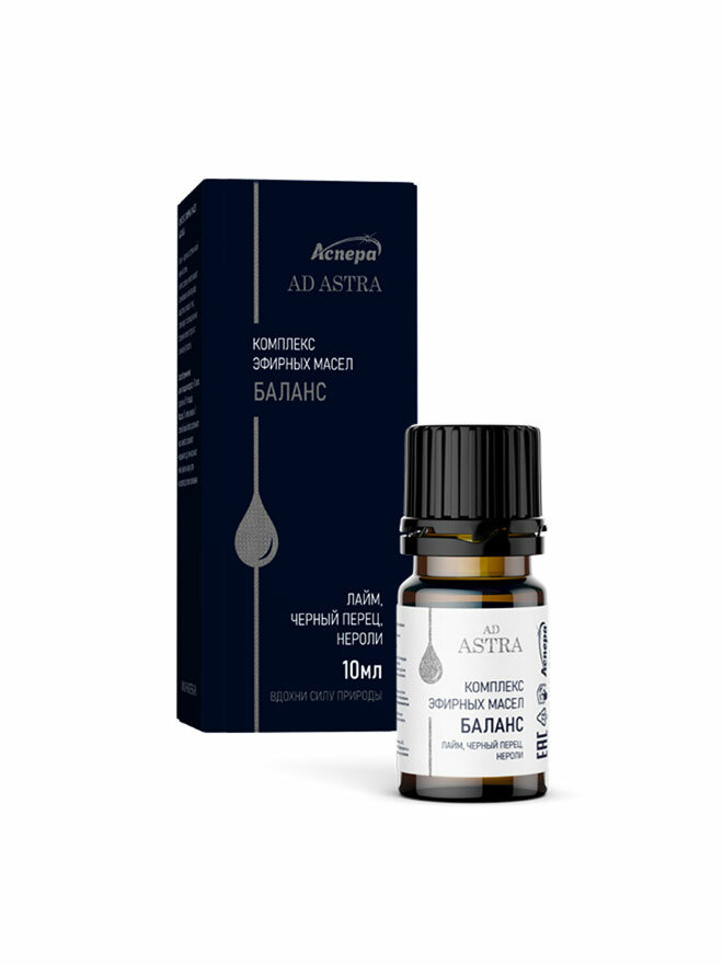 Комплекс эфирных масел баланс (лайм, чёрный перец, нероли), Аспера, 10 мл.