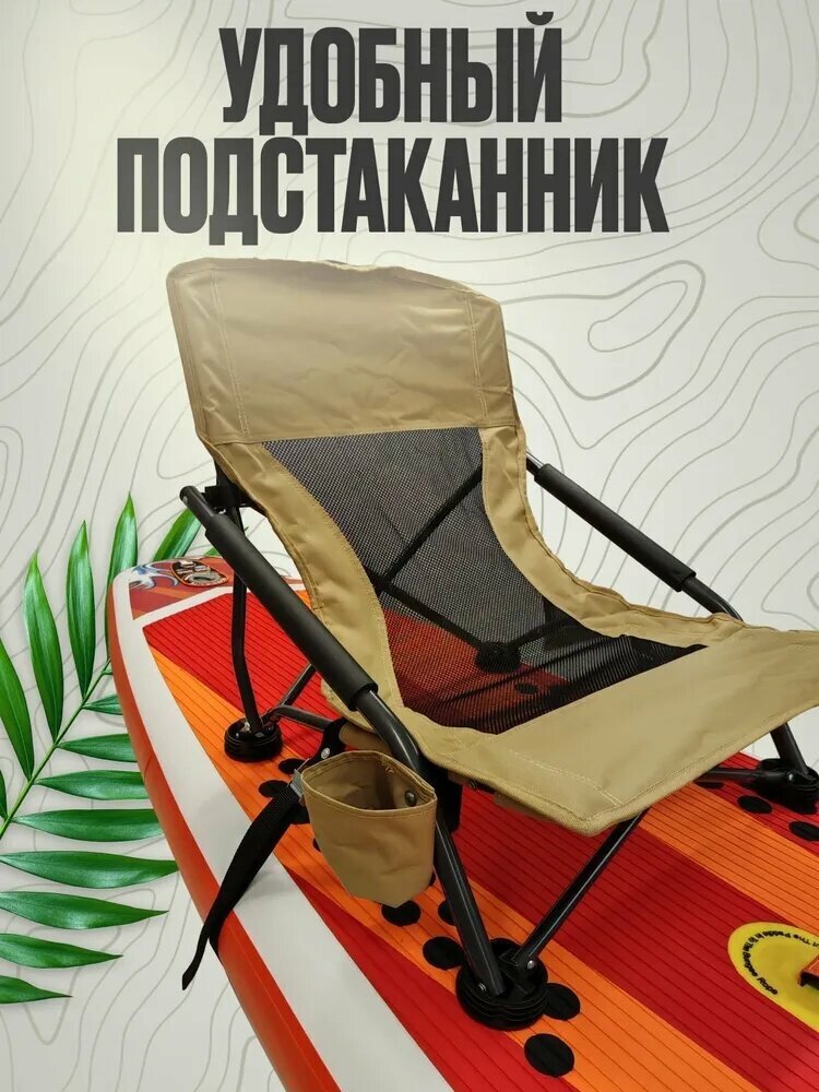 Сиденье для SUP-доски. Ткань Оксфорд, изготовленная из углеродистой стали. Армейский зеленый. — фото 1