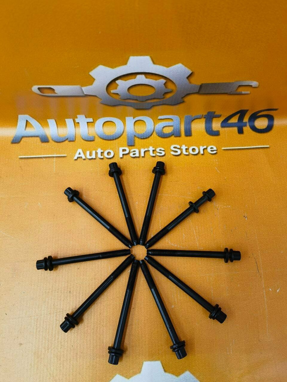 Болт ГБЦ (комплект) MITSUBISHI 4G13/4G15/4G18, Болты гбц Лансер 9