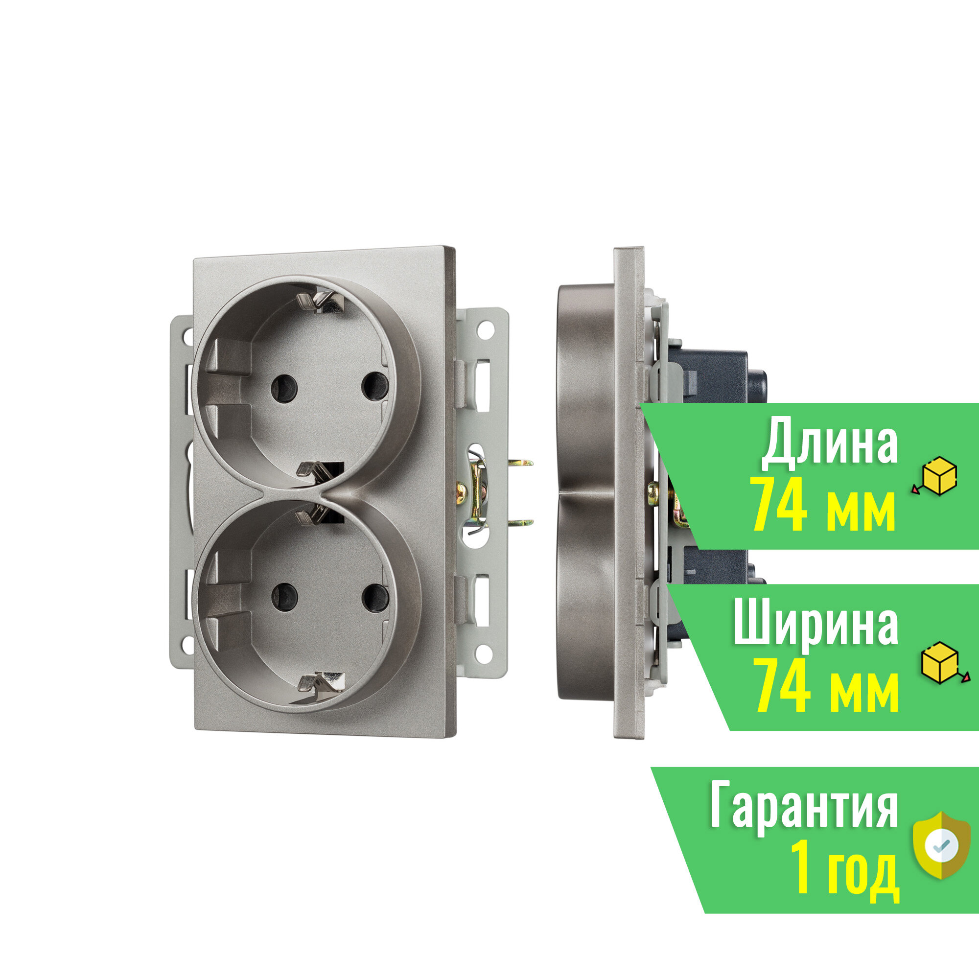 Механизм электрической розетки SCT-MEUD-PL-GR (250V, 16A) (Arlight, -) 043766