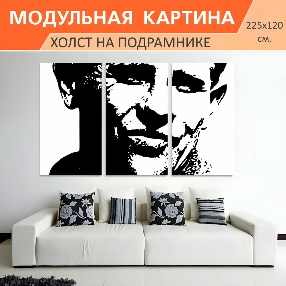 Модульная картина на холсте "Эмиль затопек, картинки, спортсмены" триптих на подрамнике 225х120 см. для интерьера