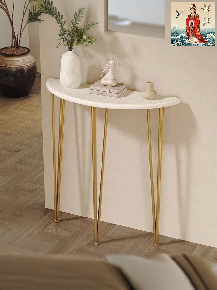 Эксклюзивная полукруглая консоль для прихожей с золотыми ножками, сосновой столешницей и металлическим основанием