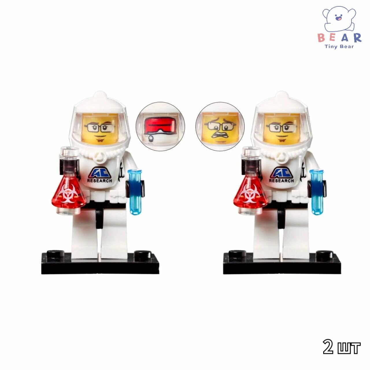Модель минифигурки из строительного блока ученого по радиационным вирусам, аксессуары для строительного блока из минифигурки ученого, MOC, совместимы с легo конструкторами