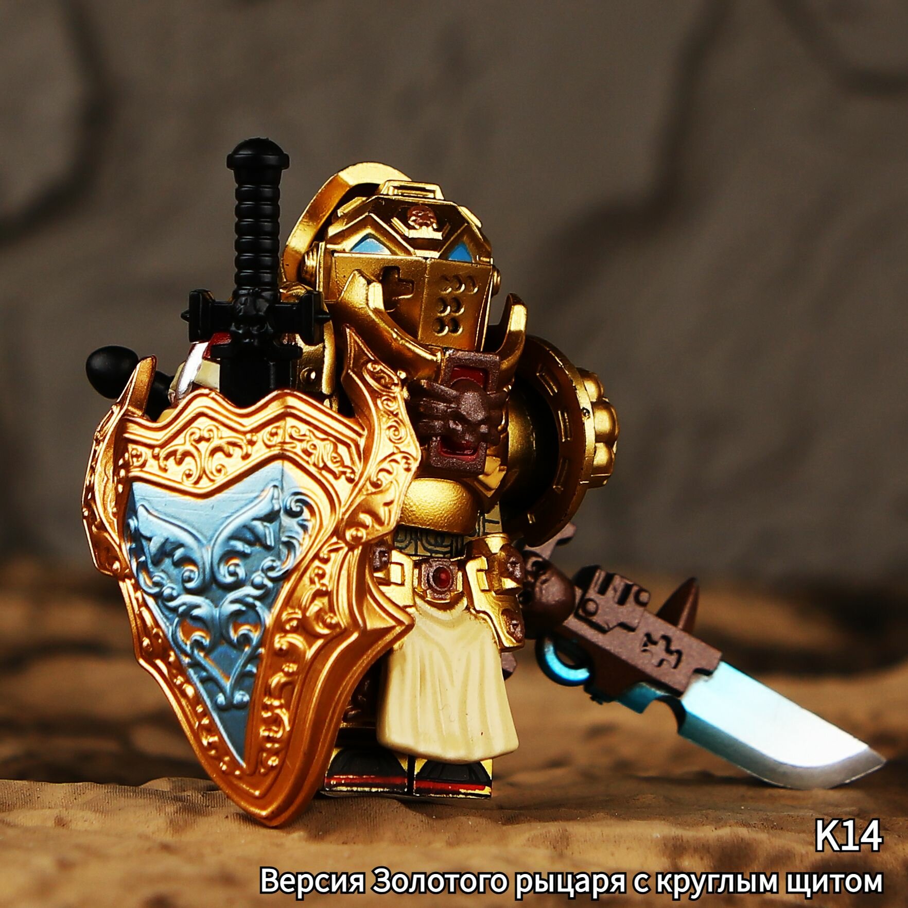 Эксклюзивная минифигурка солдата из конструктора Warhammer 40K Emperor, модель персонажа из Shield Interstellar Warrior, мини-кукла. совместимы с лего конструкторами