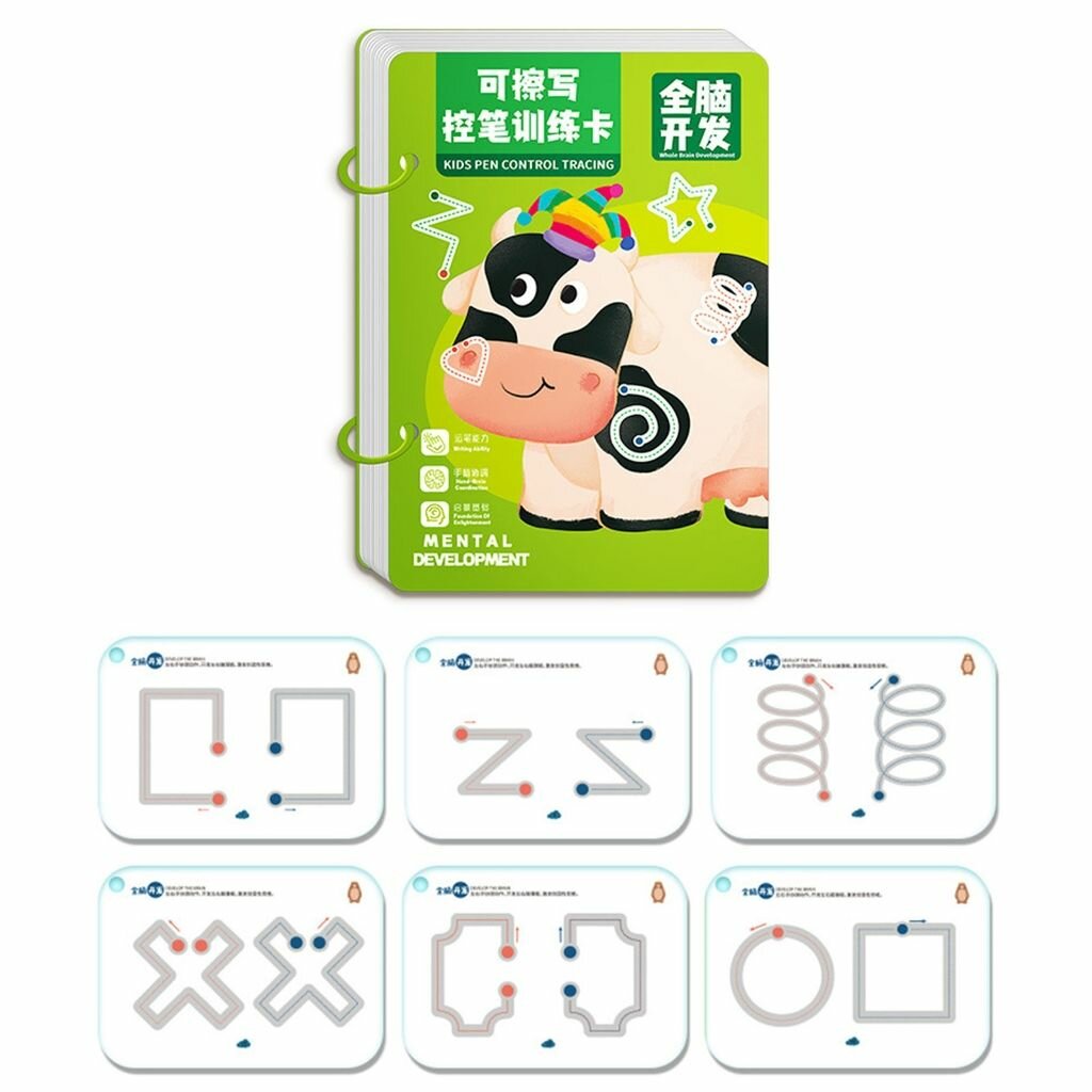 Детская рабочая тетрадь для раннего обучения с управлением ручкой, образовательная книга-калька 4 ручками и 1 стираемой доской дошкольников