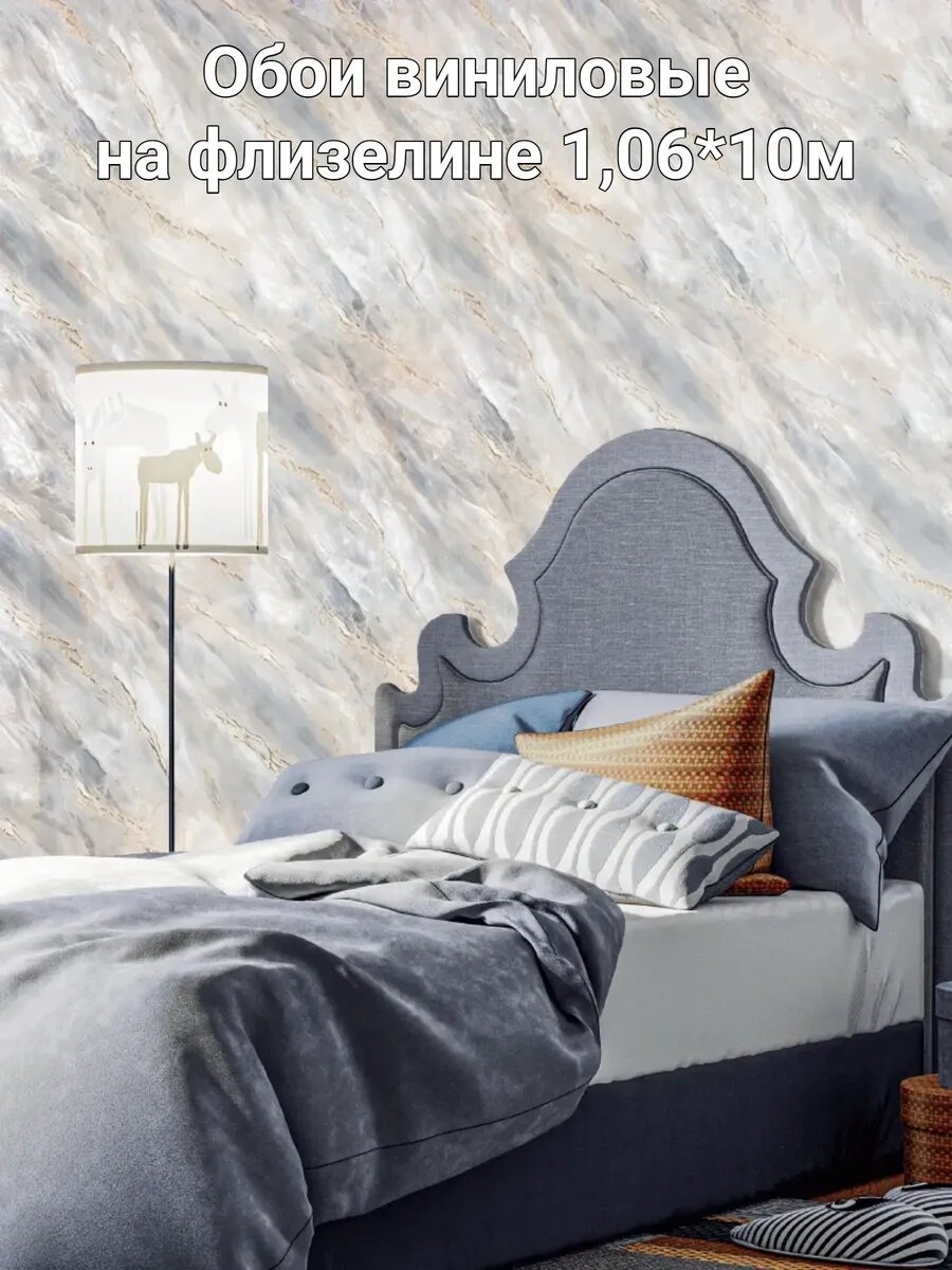 Обои STYLE DECOR, флизелиновые, виниловые, влагостойкие, 10,05х1,06 м