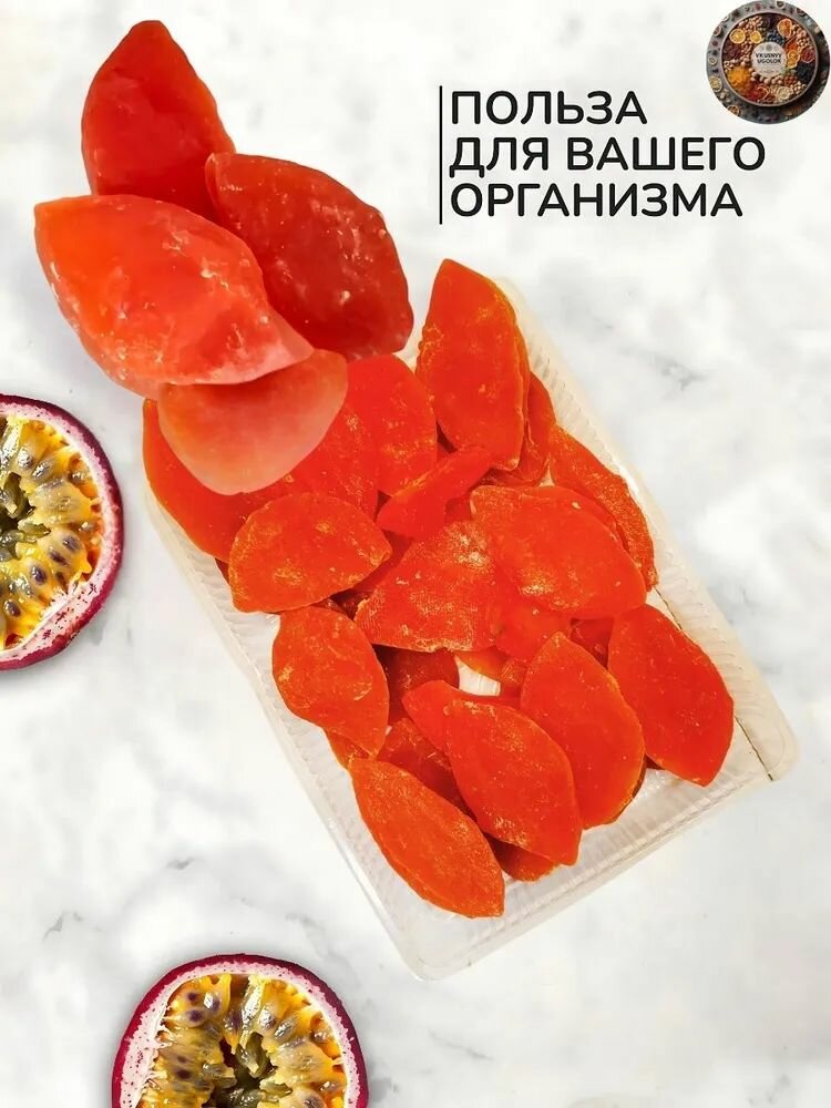 Маракуйя сушеный натуральный 500гр