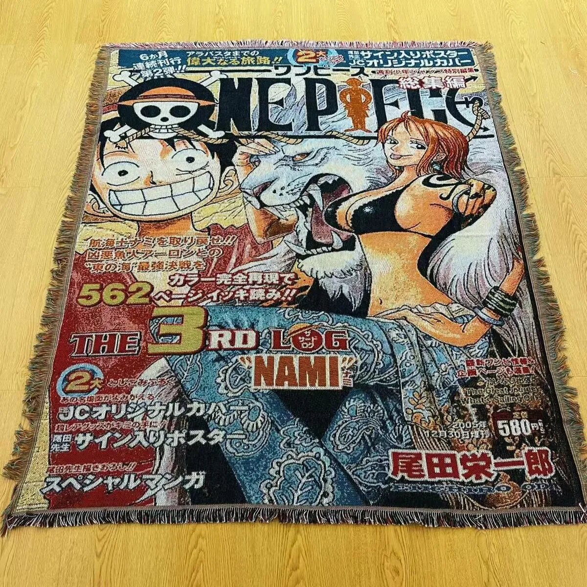 Гобелен "Shonen Jump 03", 160 х 130 см