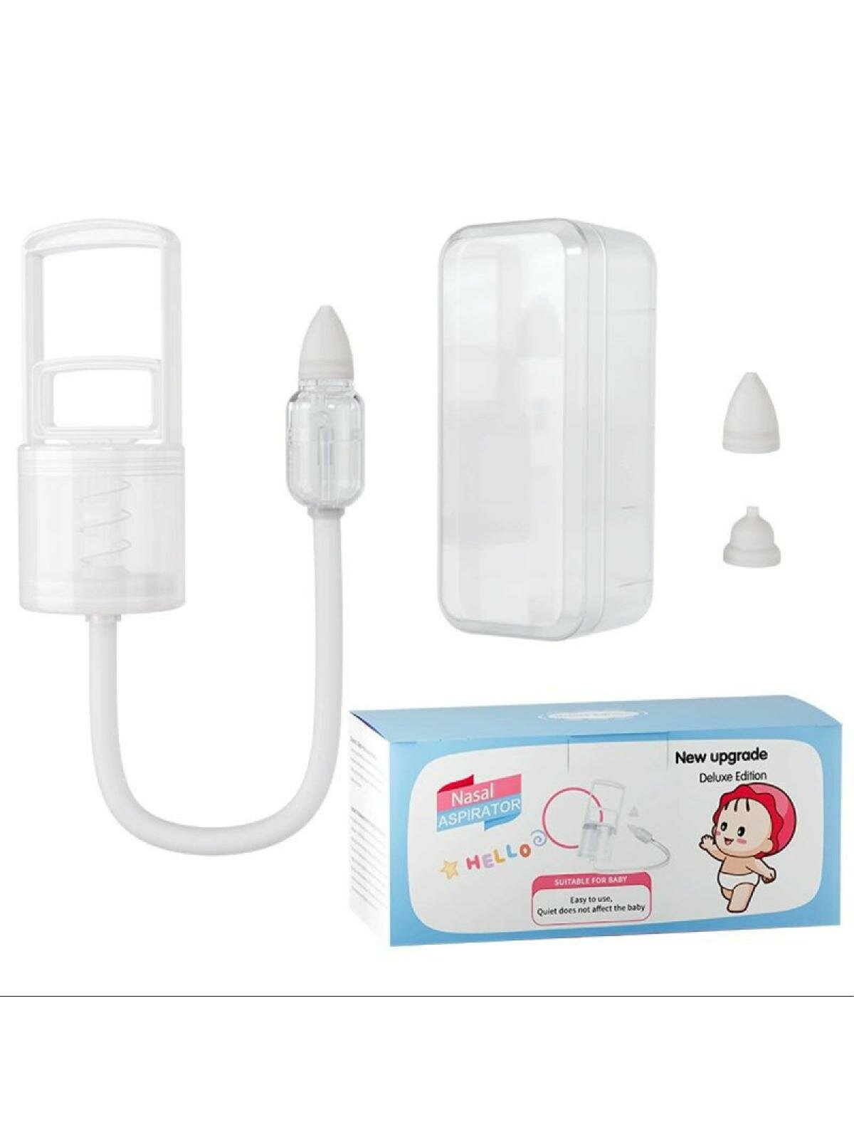 Детский назальный аспиратор для чистки носа для детей 0-3 лет