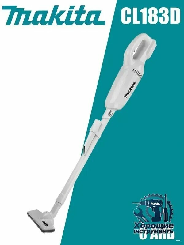Аккумуляторный пылесос Makita CL183D 18 В Легкий портативный пылесос