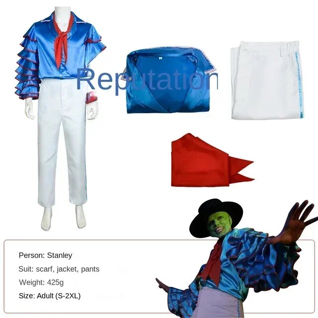 Костюм Маска Джим Керри для косплея XS, suit