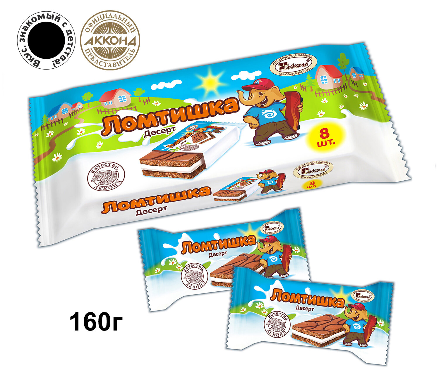 Акконд/Бисквитный десерт Ломтишка 160 г, /Вкус, знакомый с детства