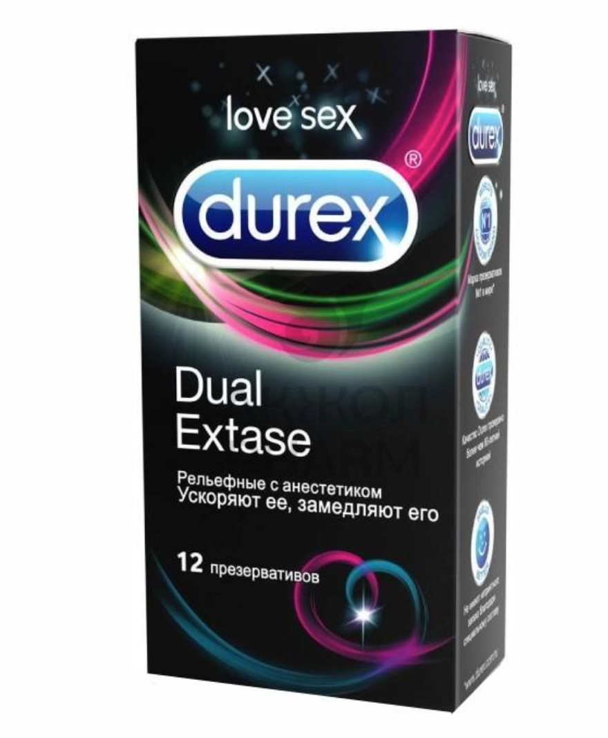 Презервативы Durex "Dual Extase", латекс, ребристые, 12 штук