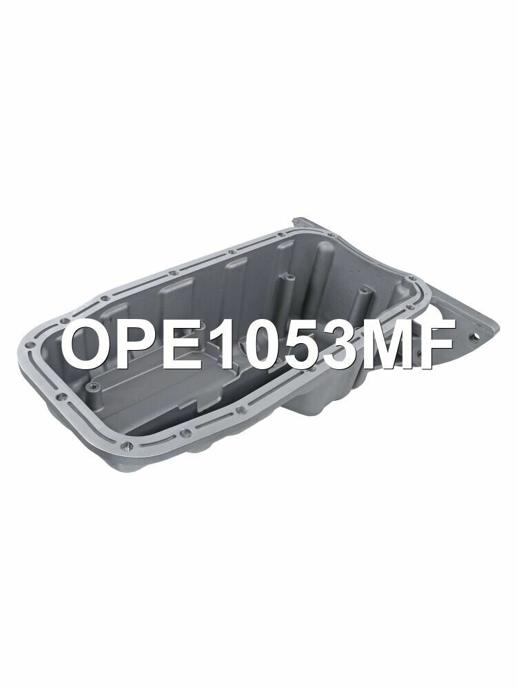 Поддон масляный ДВС Krauf OPE1053MF