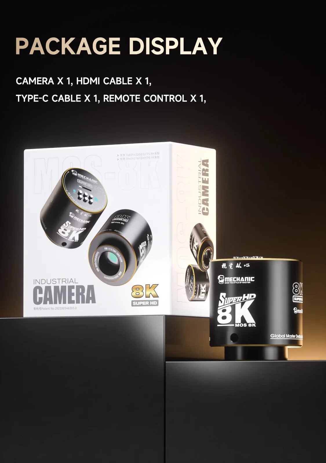 MECHANIC MOS 8K Ultra HD промышленная камера для микроскопа