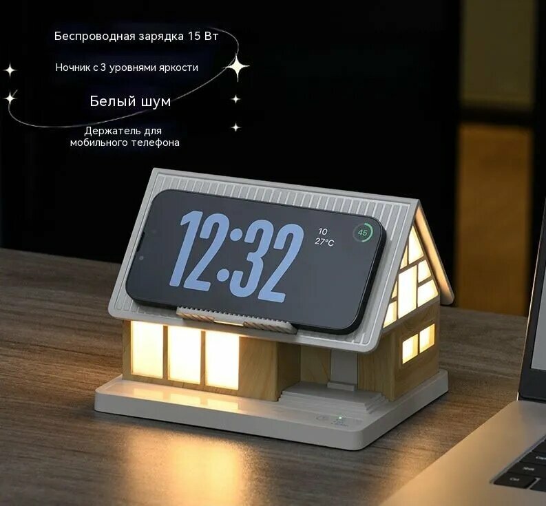 KNOW EASY-Ночник для маленького дома, держатель мобильного телефона, беспроводная зарядка