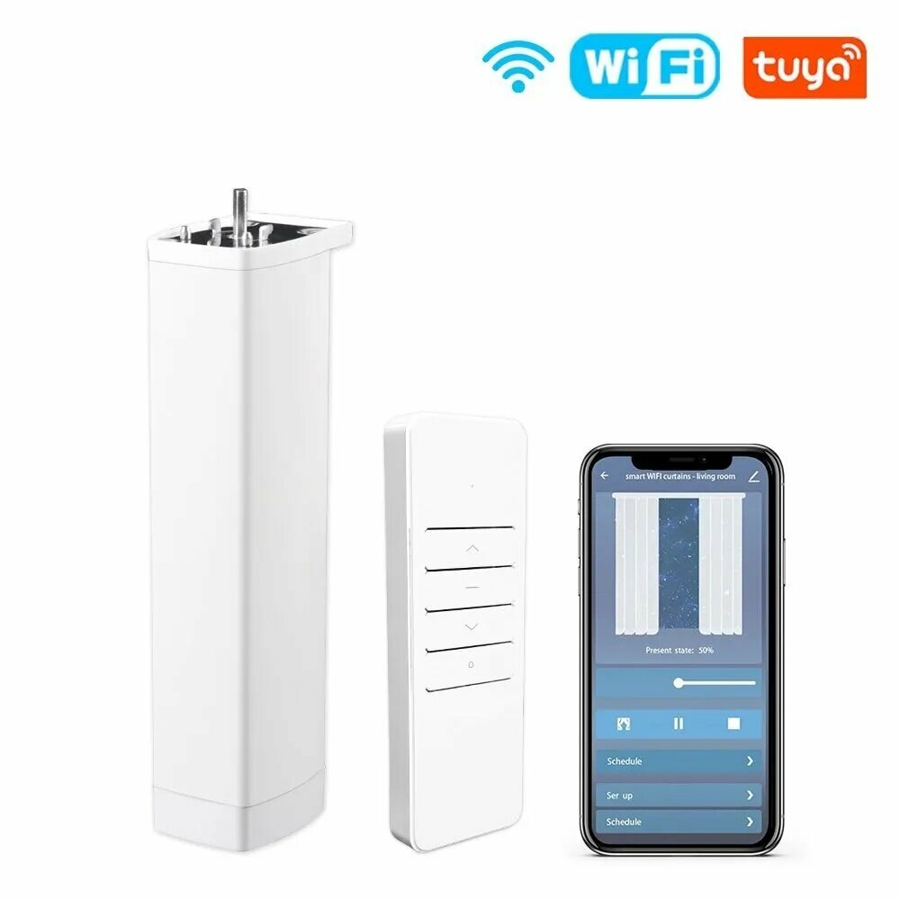 Tuya WiFi Умный привод для штор . Голосовые функции и настройки таймера. Длина двигателя 22.5 см
