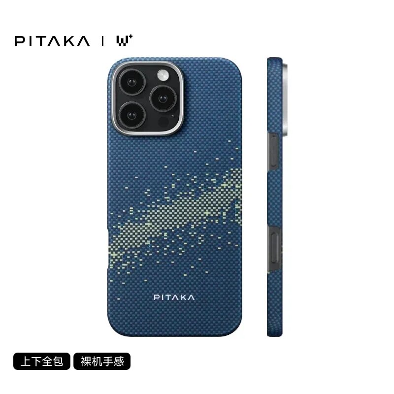 Чехол для телефона PITAKA, чехол для iPhone 16 15 Pro Max, тканый чехол из кевларового углеродного волокна, чехол Magsafe с беспроводной зарядкой, чехол для iPhone 16 Pro, подарки D, iPhone 16 Pro Max