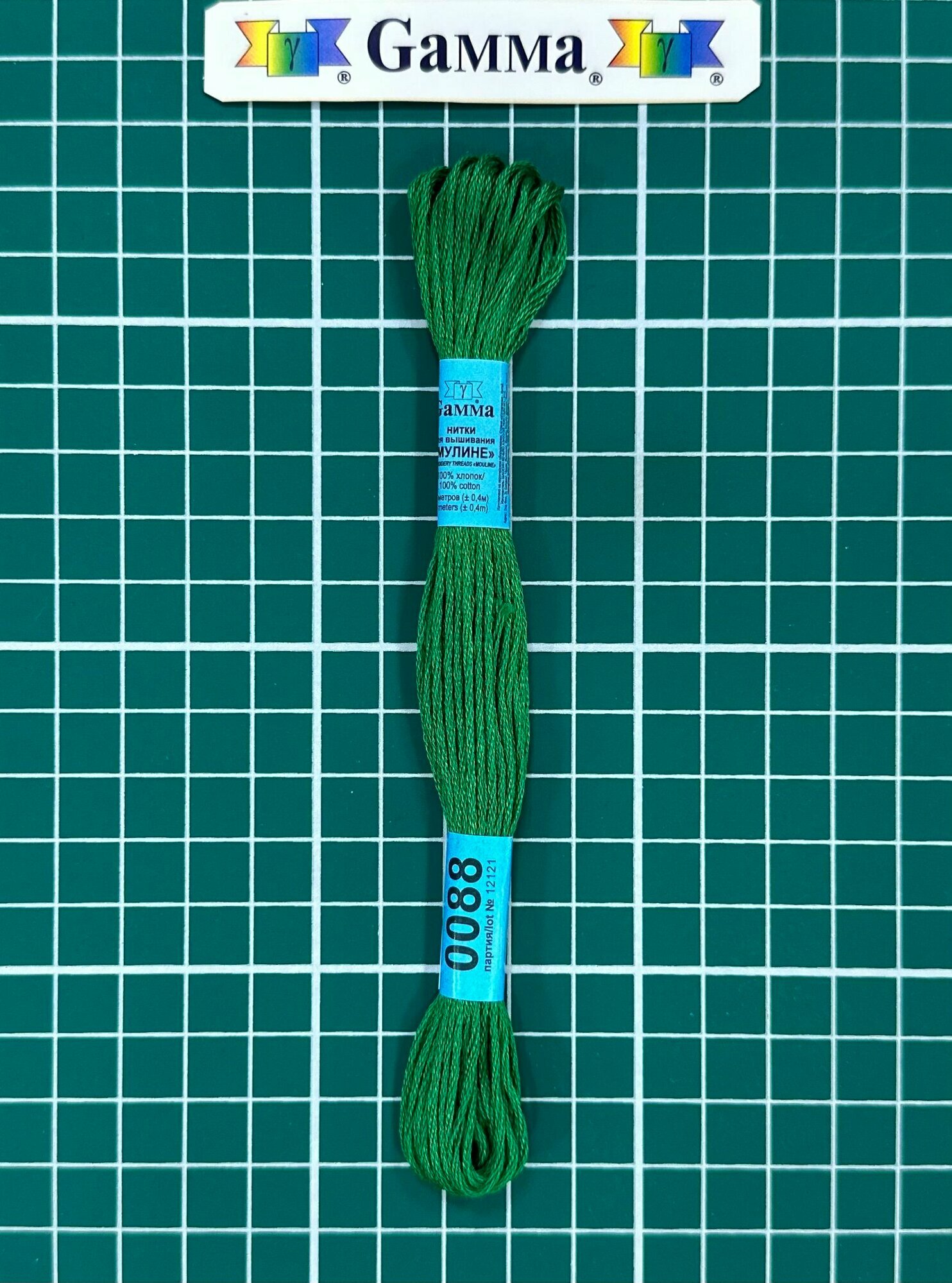Мулине Гамма, цвет 0088, вышивальные нитки