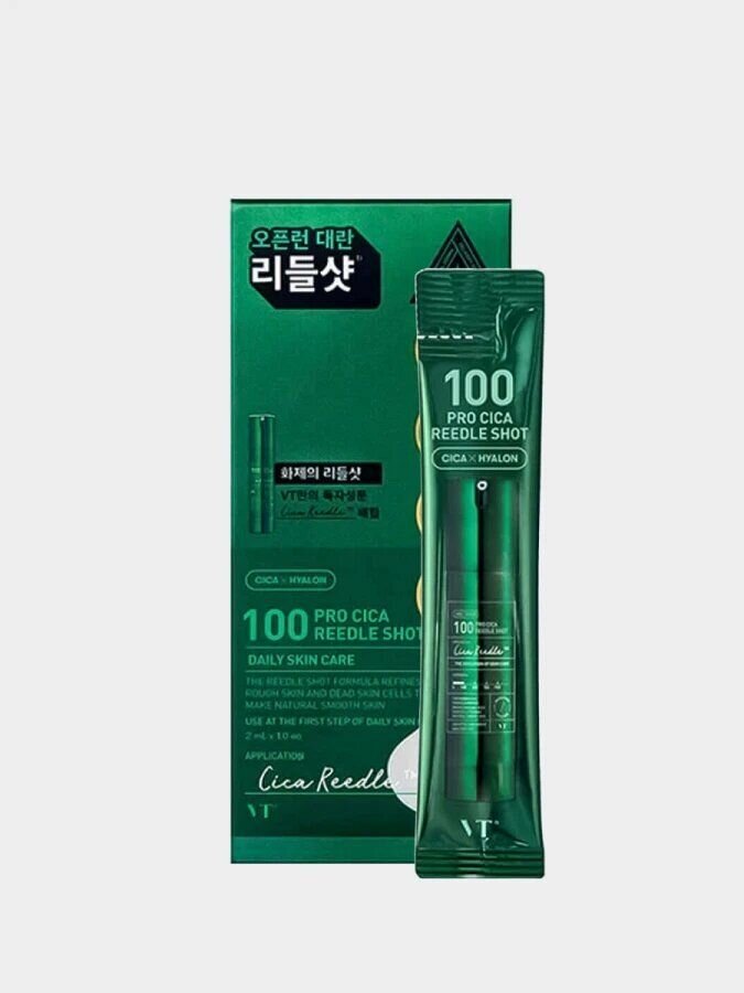 Vt Cosmetics Набор-Саше С Микроиглами 100 Pro Cica Reedle Shot Stick Pouch 2Ml*10Ea