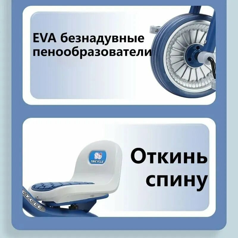 Детский велосипед -DC — фото 1