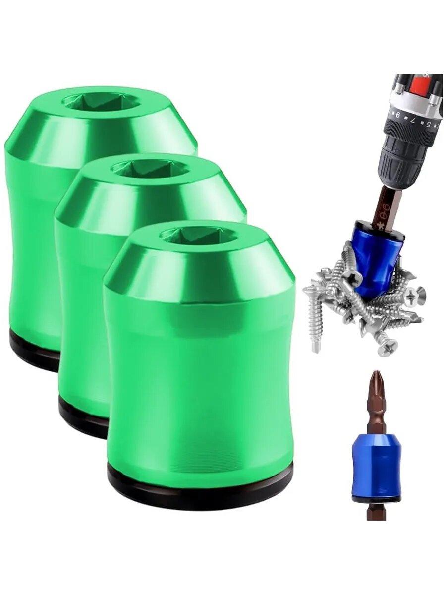 Магнитное кольцо с головкой отвертки, универсальное