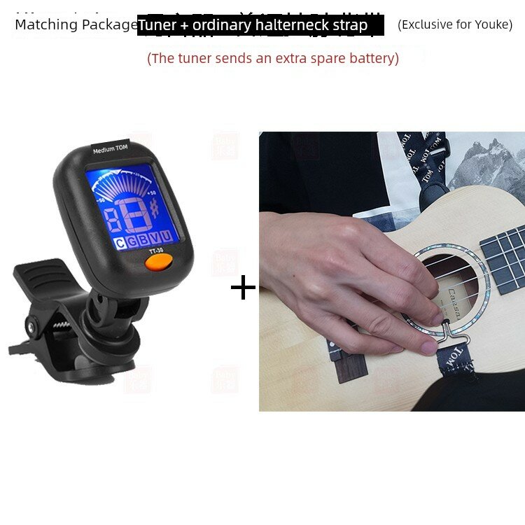 Гитарный тюнер TOM TT30 TT50 Tom Ukulele Многофункциональный нейтральный пианино с большим пальцем Двенадцать всегда