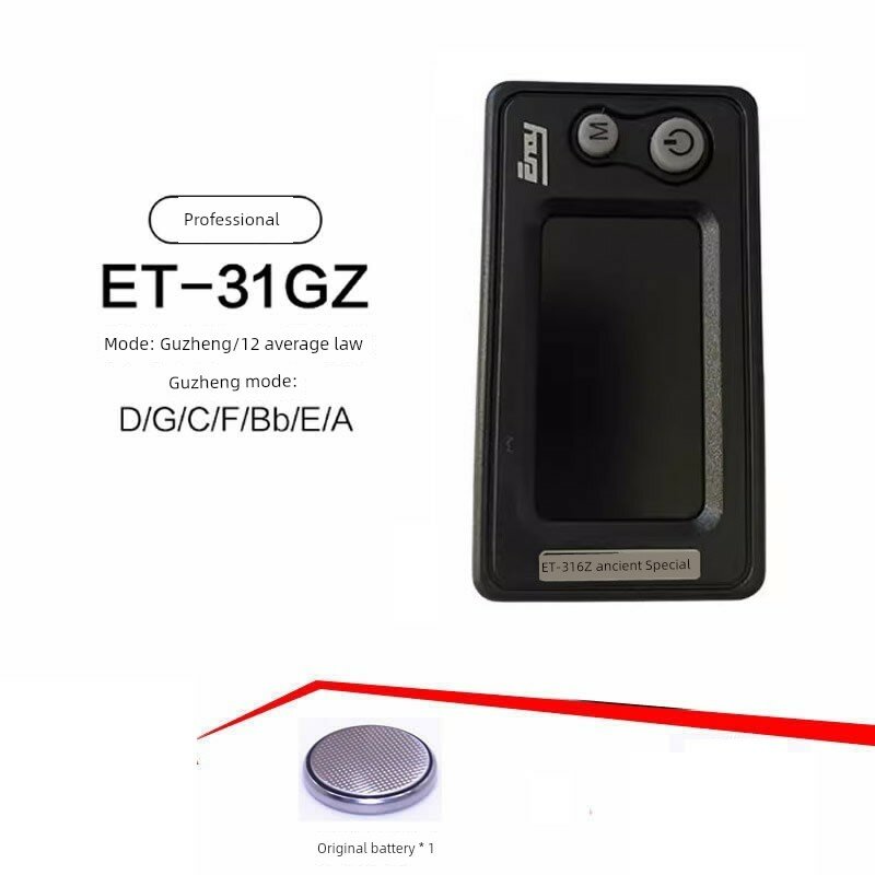 Inno guzheng тюнер лента guqin тюнер гаечный ключ Dunhuang guzheng универсальный цифровой тюнер гвоздь проход Оригинал