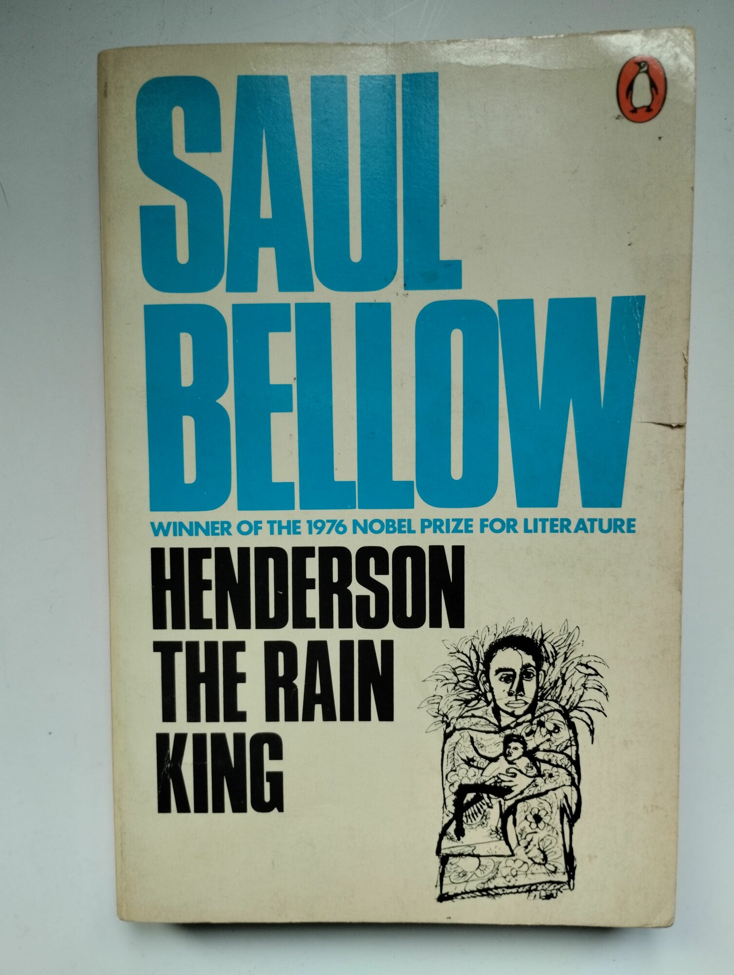 Saul Bellow. Henderson the rain king / Хендерсон - король дождя/ 1976 год (на английском языке)