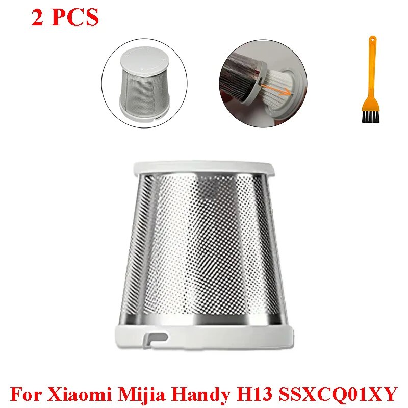 Фильтр HEPA и крышка для Xiaomi Mijia SSXCQ01XY H13 Серебряный, 2PCS